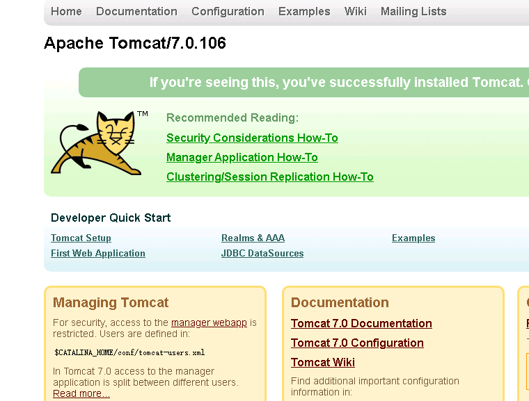 Tomcat安装与配置+阿里云服务器公网ip访问Tomcat_tomcat win10公网ip-CSDN博客