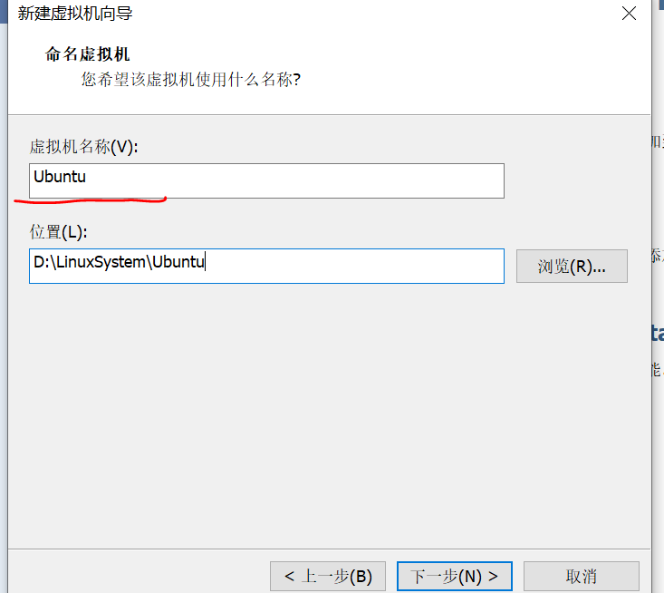 Windows10系统安装linux虚拟机（ubuntu）超详细教程win10自带虚拟机安装ubuntu Csdn博客 