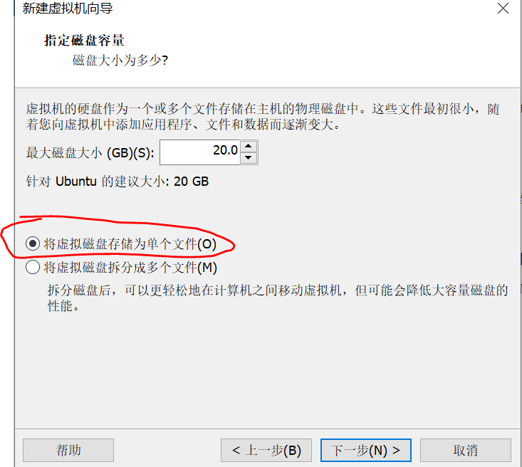 Windows10系统安装Linux虚拟机（Ubuntu）超详细教程_win10自带虚拟机安装ubuntu-CSDN博客