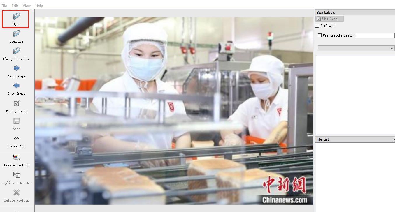 yolo图像标注工具——labelImg使用教程_yolo也得自己标注图片么？-CSDN博客