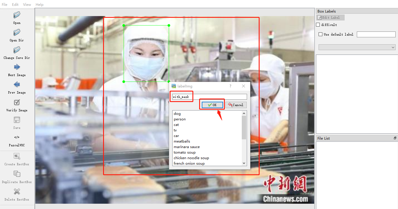 yolo图像标注工具——labelImg使用教程_yolo也得自己标注图片么？-CSDN博客