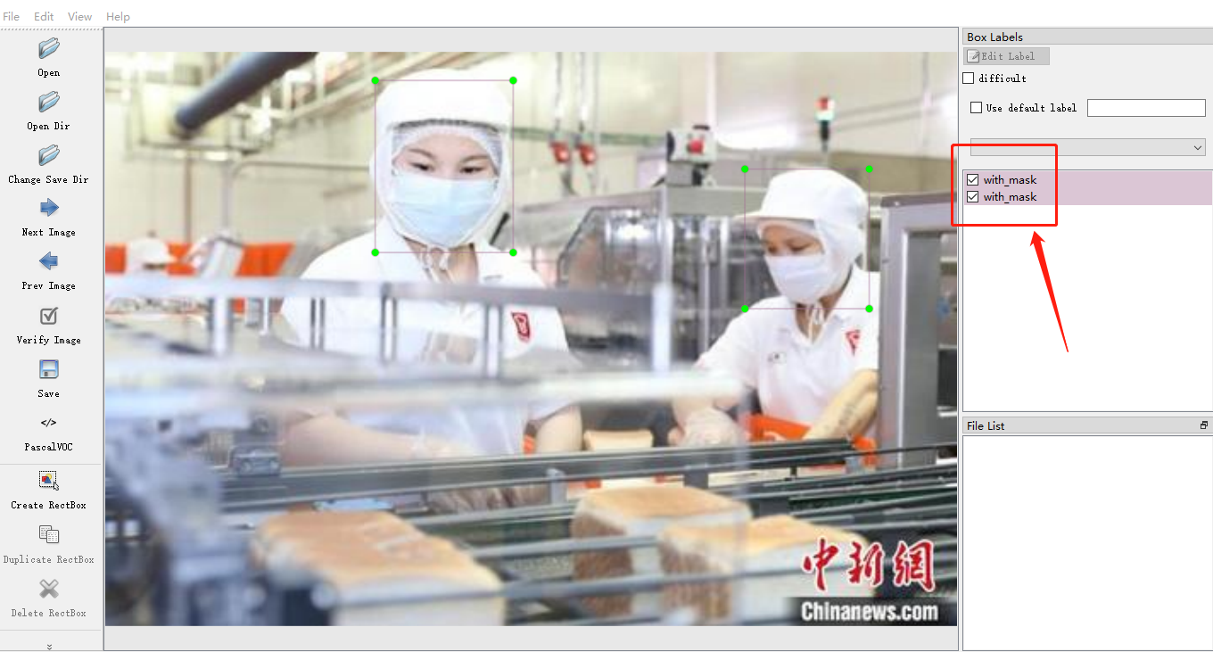 yolo图像标注工具——labelImg使用教程_yolo也得自己标注图片么？-CSDN博客