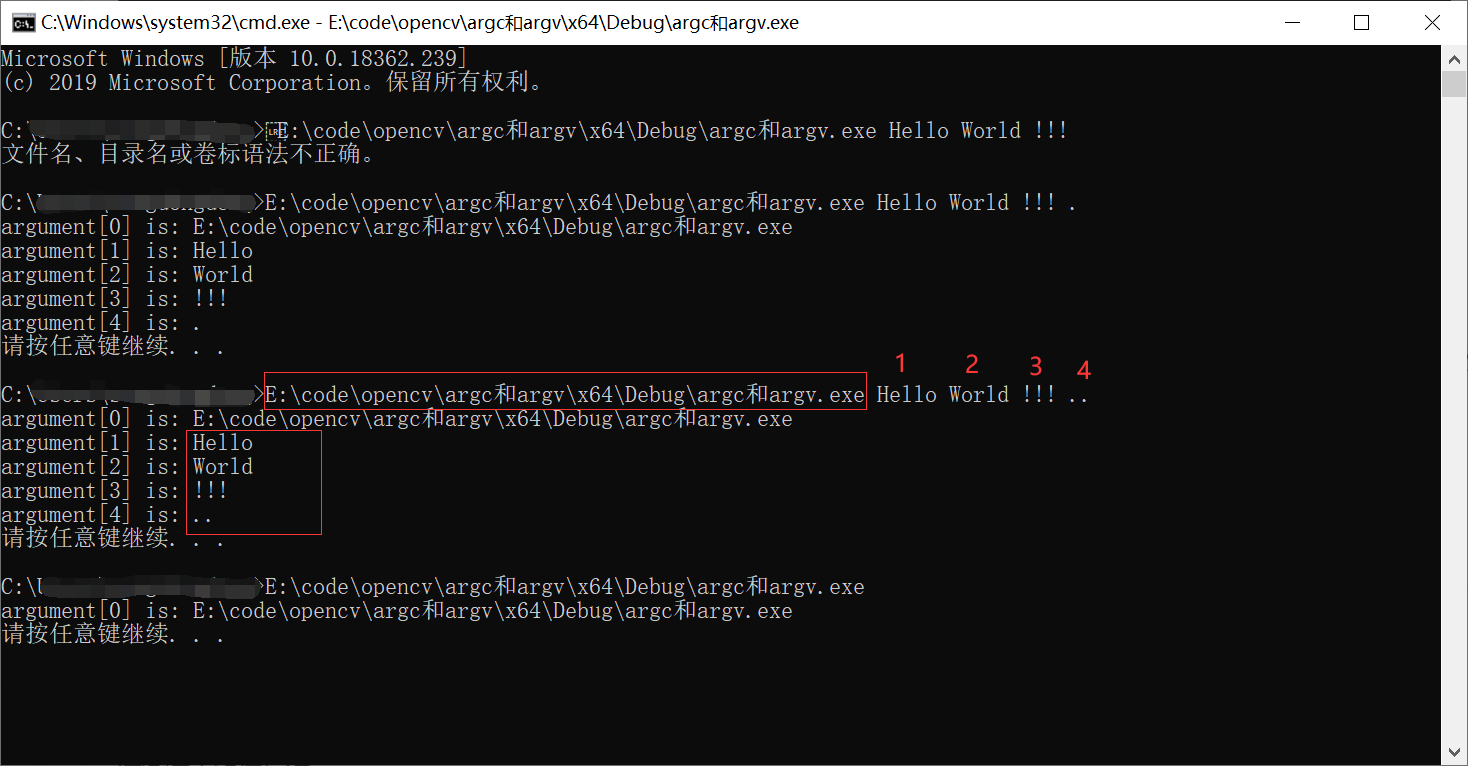 C++ main函数中参数argc和argv含义及用法_c++ main argv-CSDN博客