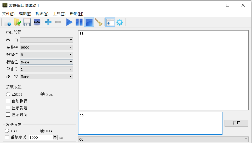 FPGA——HC-05蓝牙串口实验_hc05 tx rx怎么接fpga的引脚-CSDN博客