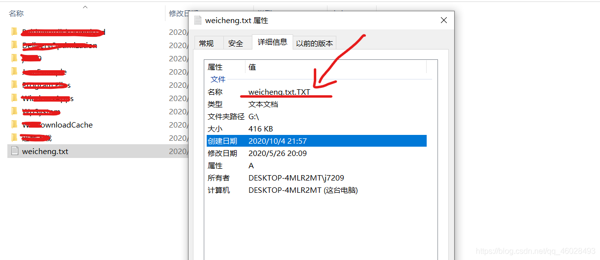 Eclipse中io操作提示找不到文件eclpse显示找不到指定文件 Csdn博客 8283