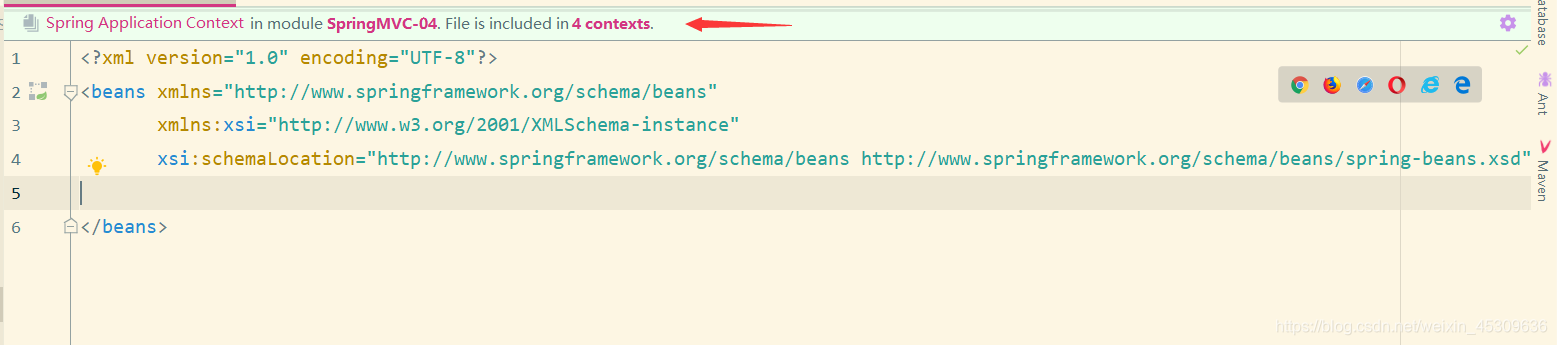 关于idea中spring配置文件中的提示:file Is Included In 4 Contexts Csdn博客 9571