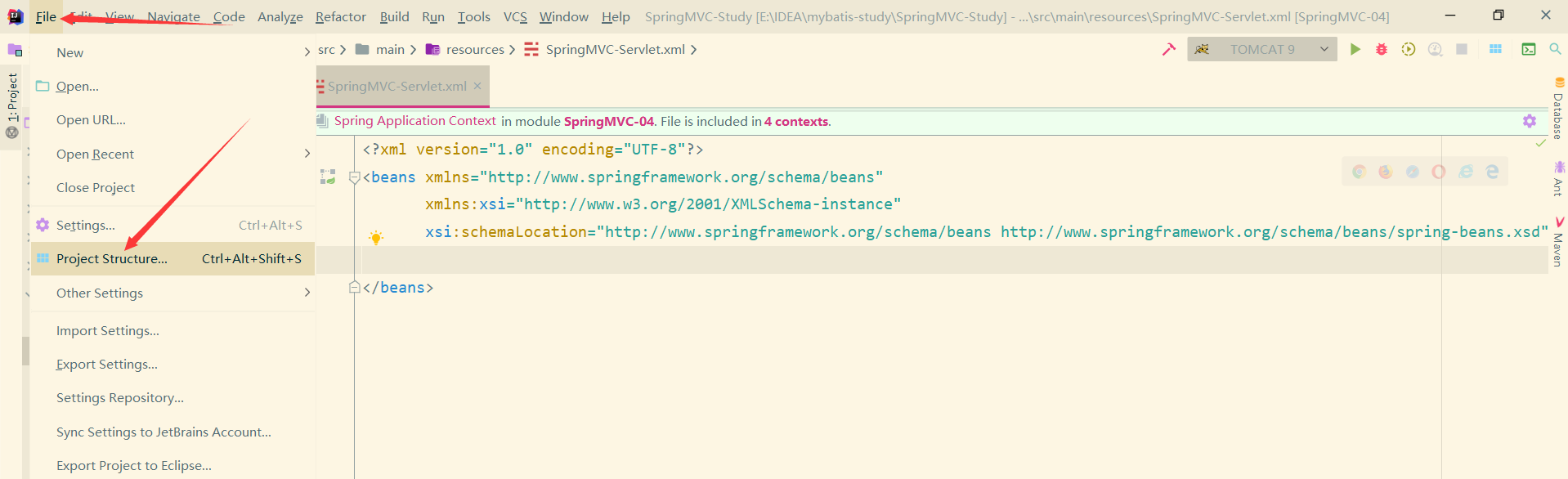 关于IDEA中Spring配置文件中的提示：File is included in 4 contexts-CSDN博客