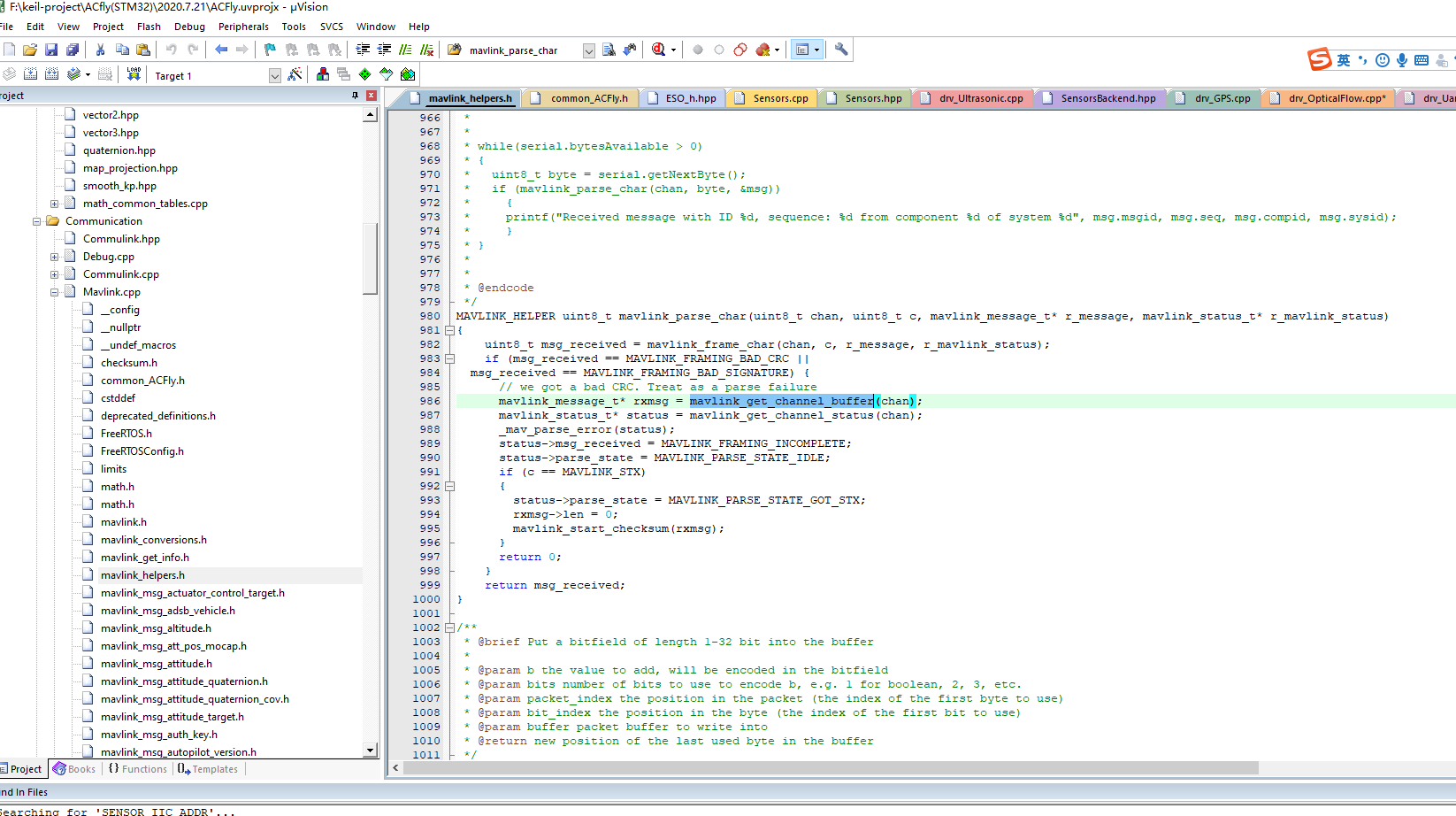 STM32下mavlink的使用个人总结（包含对ACfly里面mavlink的分析，包含接收T265的位置信息的二次开发教程）_mavlink stm32-CSDN博客