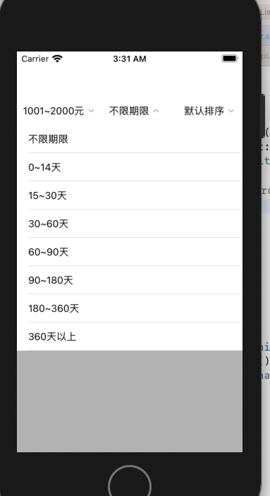 swift5.1下拉列表_swift dropdownlist-CSDN博客