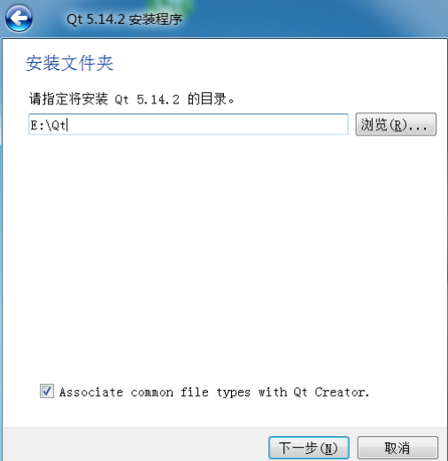 Qt5.14.2+opencv4.4.0+VS2019环境配置_qt5.14.2 + vs019安装opencv-CSDN博客