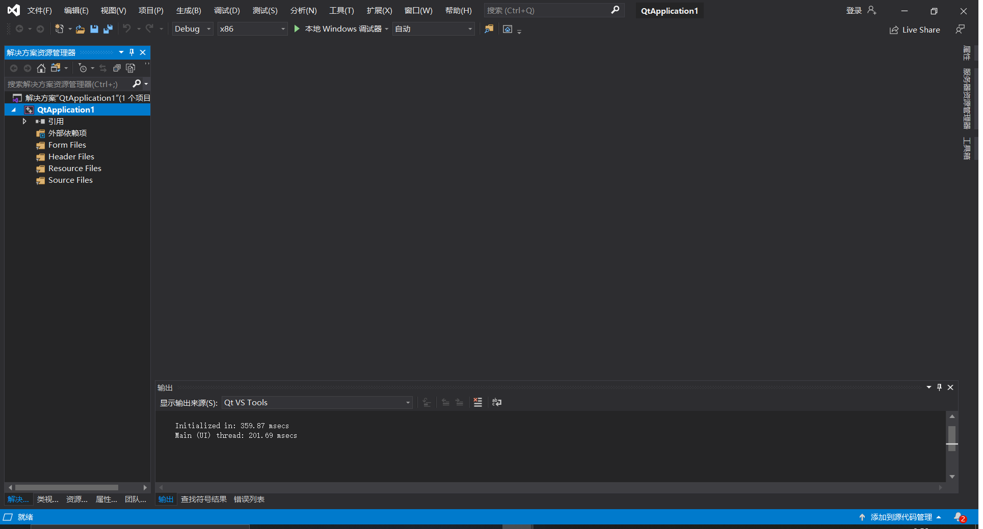 Qt5.14.2+opencv4.4.0+VS2019环境配置_qt5.14.2 + vs019安装opencv-CSDN博客