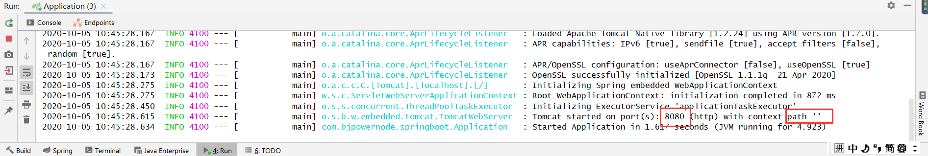 Springboot整合springmvc，超详细的操作流程，小白也能操作springboot整合springmvc的搭建的逐一步骤 Csdn博客 8612