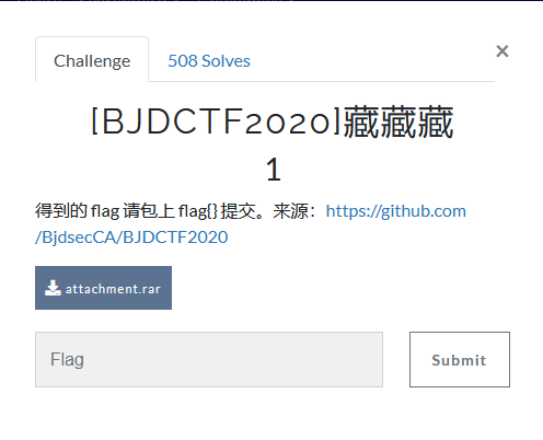 BUUCTF：[BJDCTF2020]藏藏藏_[bjdctf2020]藏藏藏 1 ctf-CSDN博客