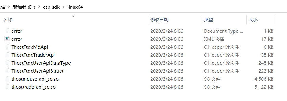 Rust: Bindgen绑定CTP C++原生接口尝试_rust ctp-CSDN博客