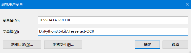 Python installation Pillow, tesseract-ocr and pytesseract module ...