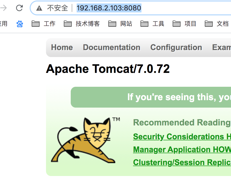Nginx结合tomcat反向代理和多个项目的路径转发_nginx转发tomcat host name-CSDN博客