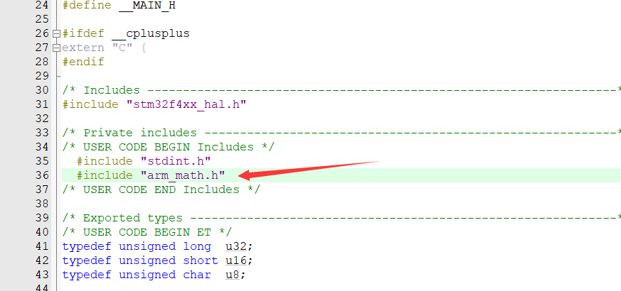STM32F4+CubeMX+Hal库下使能FPU_stm32cubemx 怎么配置开启fpu-CSDN博客