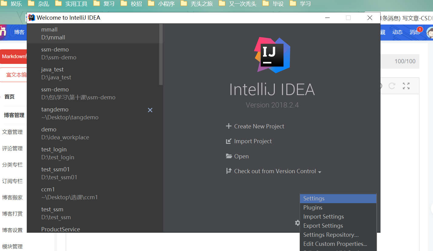 Initialization failed for ‘https://start.spring.io‘ Please check URL, network and proxy settings ...