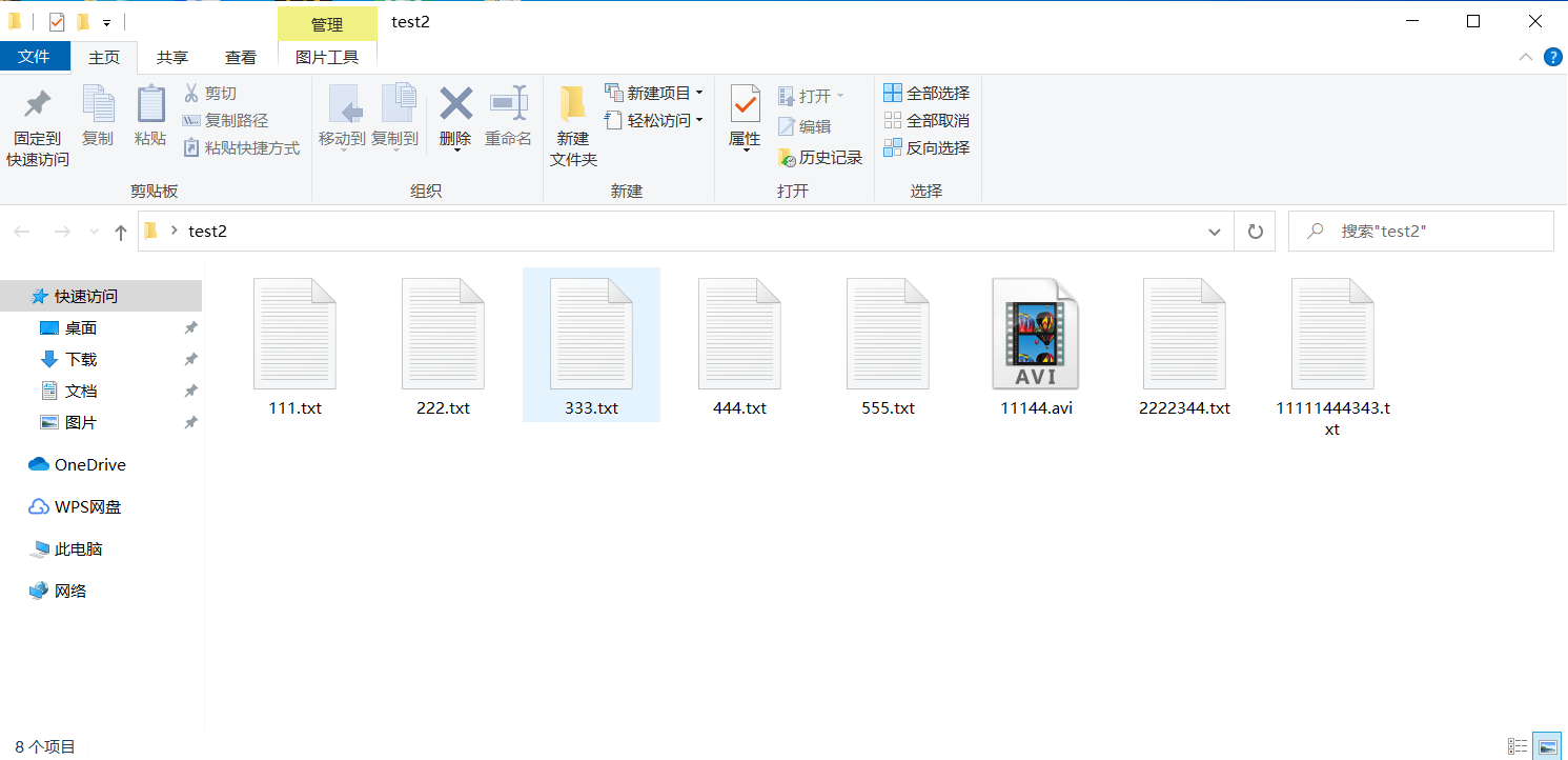 Python 条件查找文件，依照一个文件名称作为搜索条件，在另一个文件夹查找相同名称（不包括扩展名）的文件，移动到指定文件夹根据名称来查找相似的名称 Python代码 Csdn博客