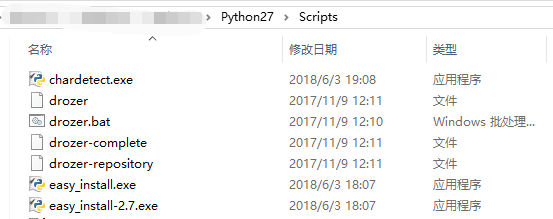 《移动安全》（5）drozer的下载与安装（上）_drozer下载-CSDN博客