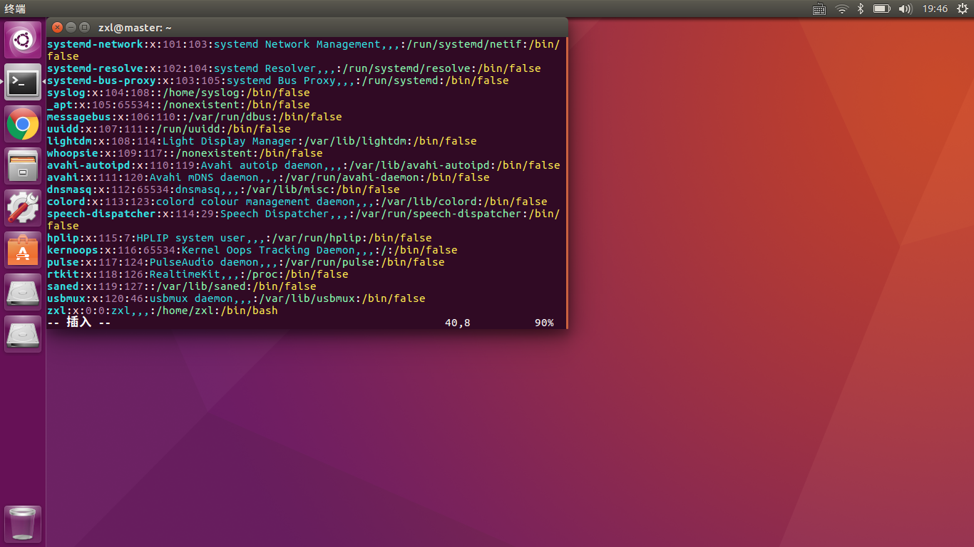 ubuntu16.04将普通用户提升至root权限_ubuntu 16.04.3 lts怎么提权-CSDN博客