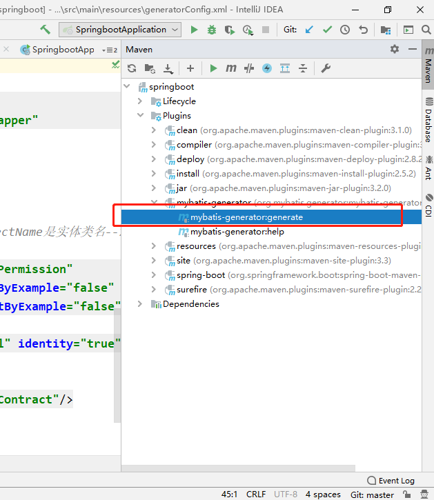 springboot+mybatis自动生成代码（超级详细）_springboot mybatis自动生成代码-CSDN博客