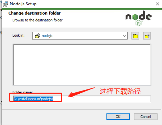 Appium安装教程（先安装node）+Appium入门学习使用_node使用appium-CSDN博客