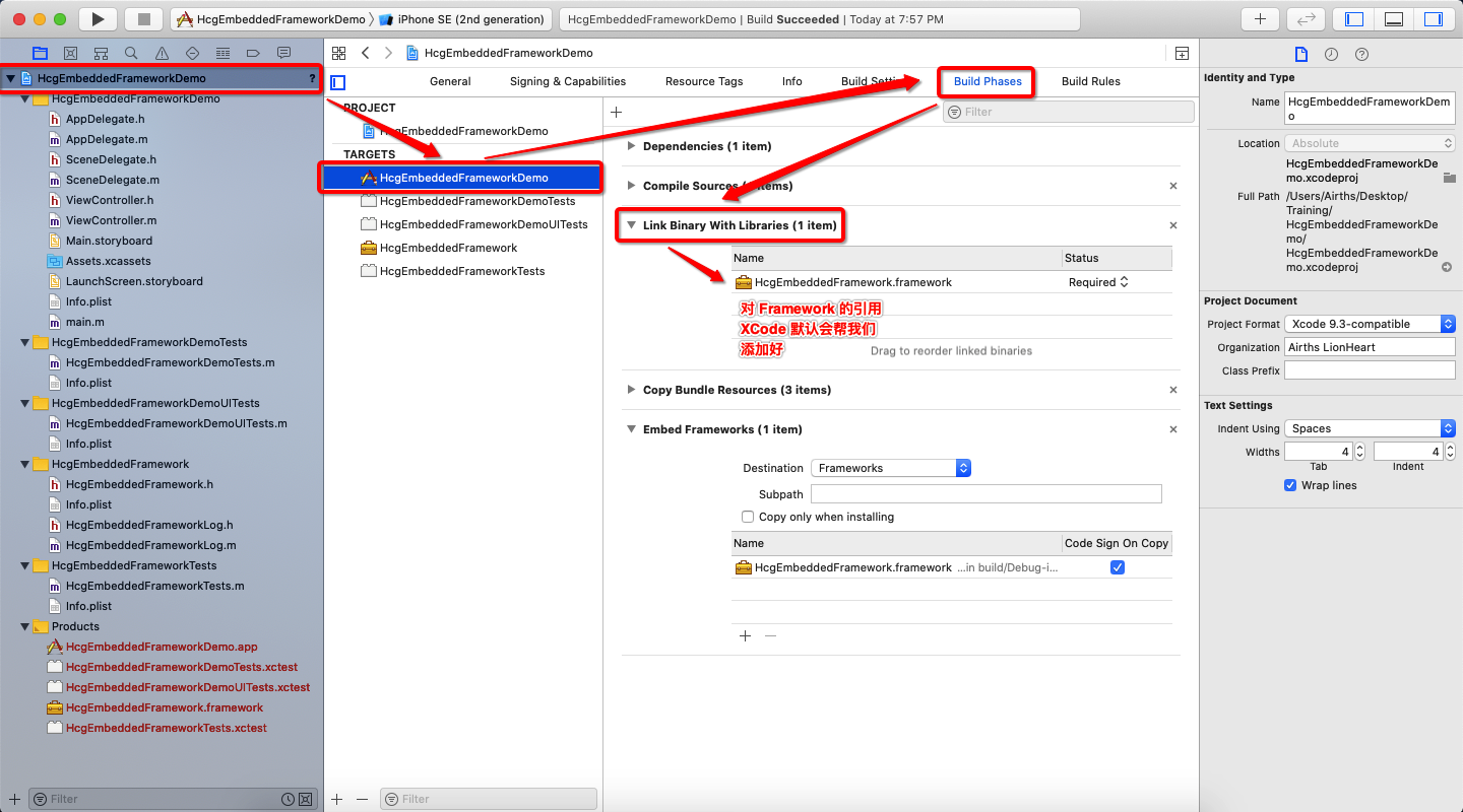 XCode 创建：静态库 && 动态库 && Framework_xcode @rpath-CSDN博客