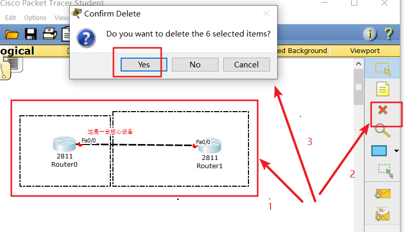 网络篇 Cisco Packet Tracer Student的介绍02-CSDN博客