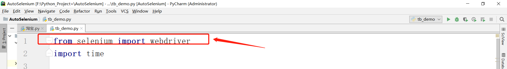 Appium安装教程（先安装node）+Appium入门学习使用_node使用appium-CSDN博客