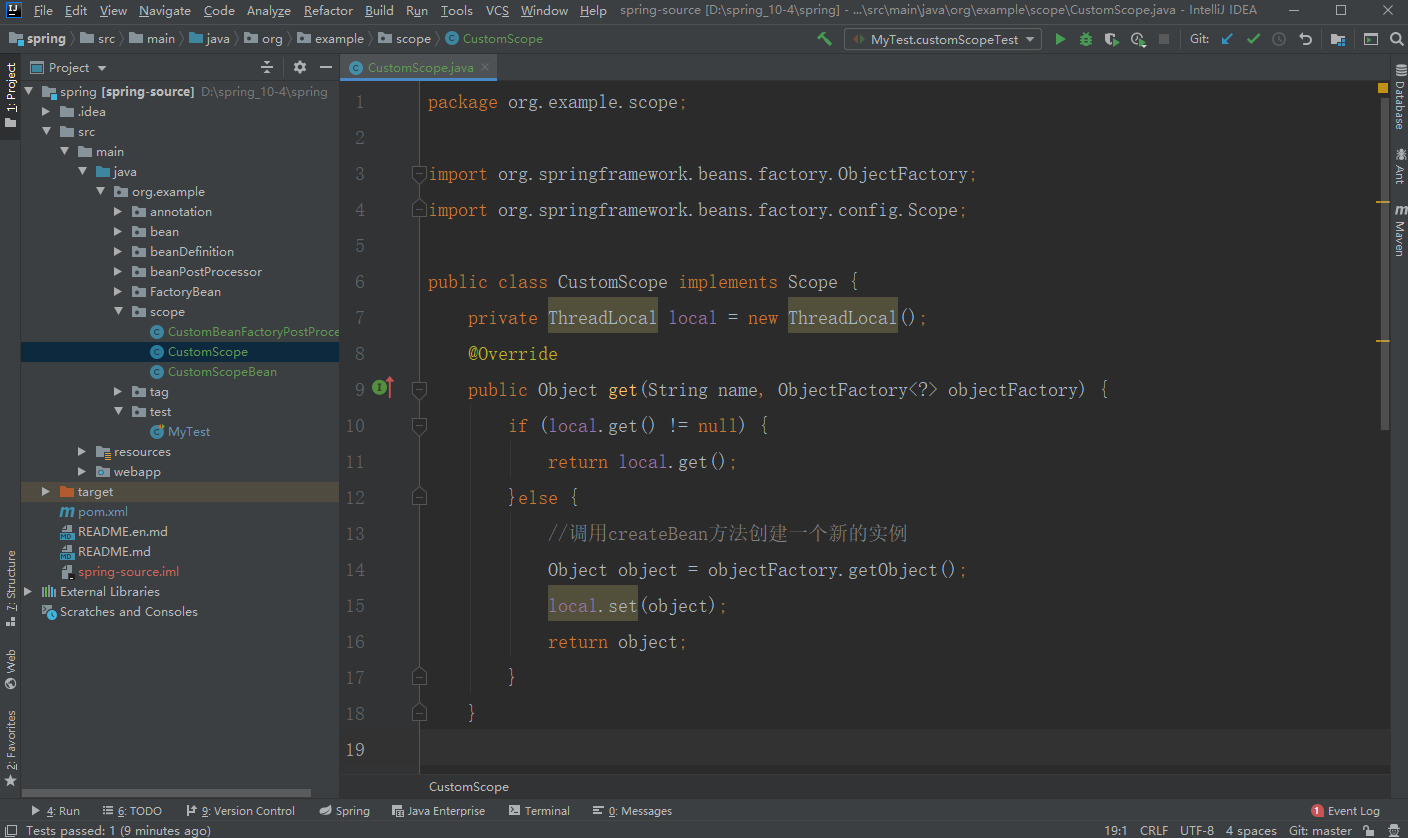 Spring 自定义Scope_no scope registered for scope name 'refresh-CSDN博客