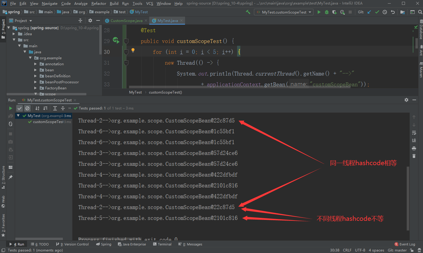 Spring 自定义Scope_no scope registered for scope name 'refresh-CSDN博客