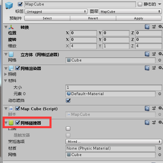 Physics.Raycast检测不到碰撞物体返回false_(physics.raycast(ray,out hit)报错-CSDN博客