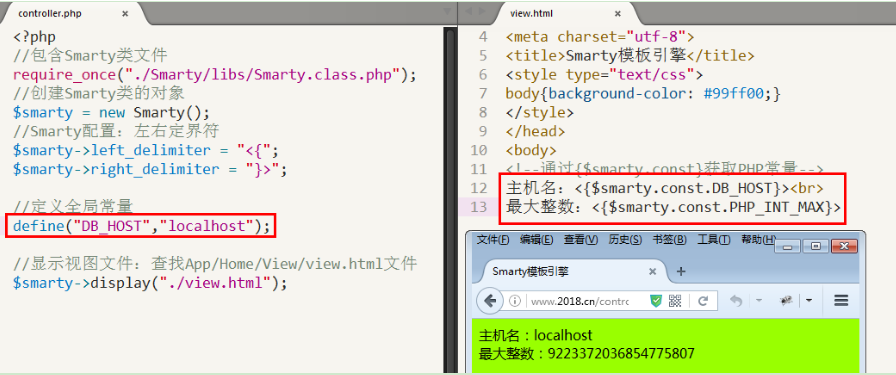 PHP笔记之Smarty模板引擎（1）_smarty: the php compiling template engine-CSDN博客