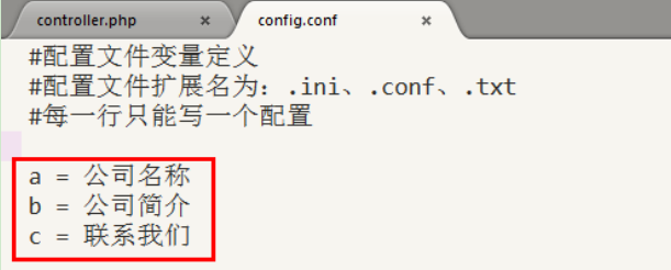 PHP笔记之Smarty模板引擎（1）_smarty: the php compiling template engine-CSDN博客