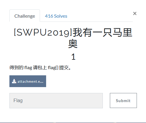 BUUCTF：[SWPU2019]我有一只马里奥_buuctf 我有一只马里奥-CSDN博客