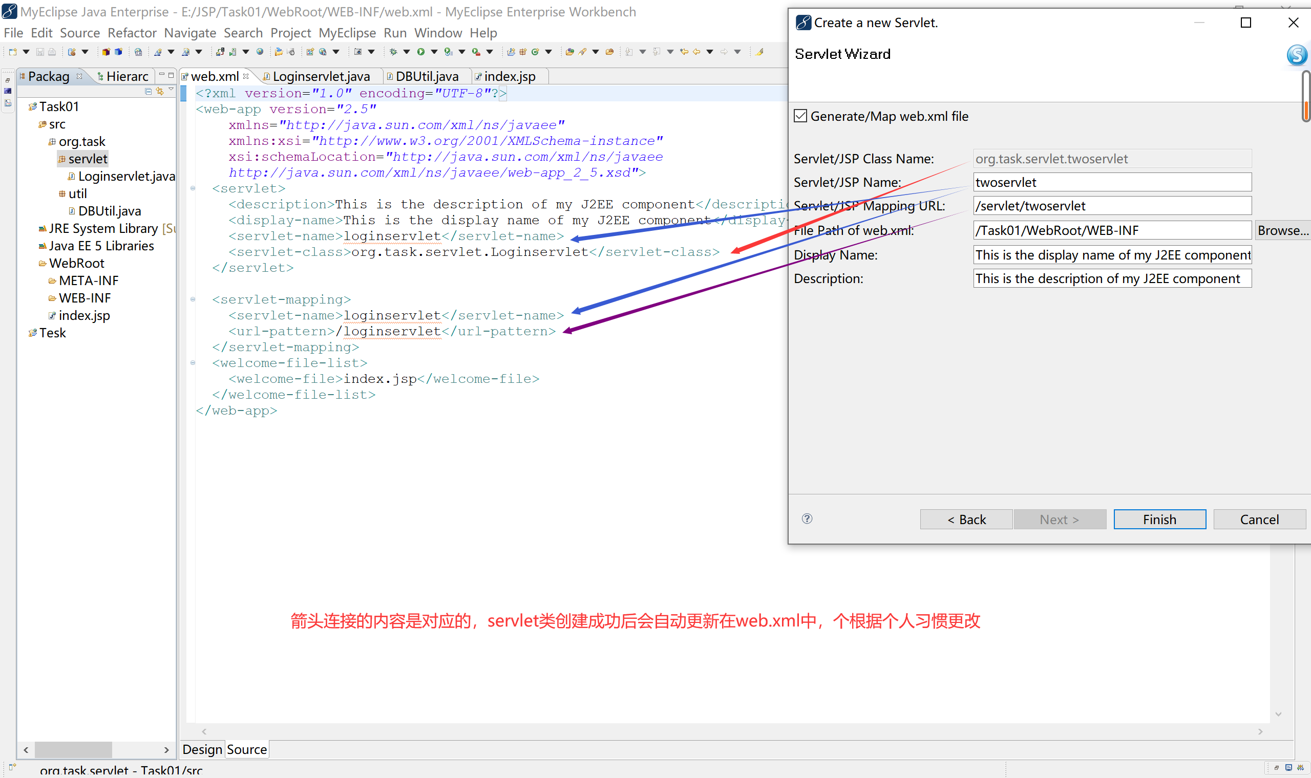 servlet的doGet、doPost方法的使用_dopost和doget如何生成-CSDN博客