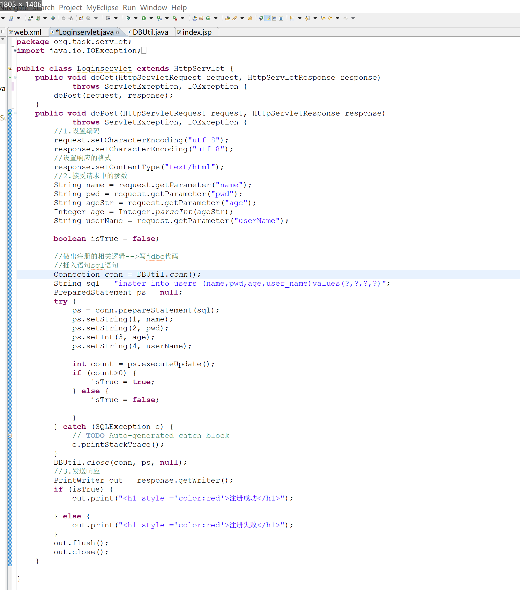 servlet的doGet、doPost方法的使用_dopost和doget如何生成-CSDN博客
