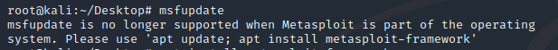 记Kali更新msf6遇到的一些问题_msf6更新-CSDN博客