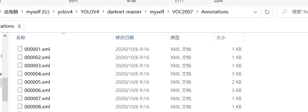 Notepad++ replace CRLF with LF - Programmer Sought
