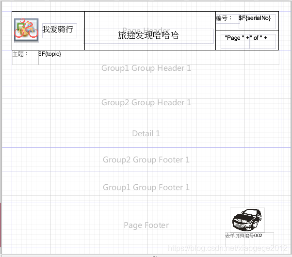 Jasper Report json table jasperreport json CSDN jasper-report-json-table-jasperreport-json-csdn