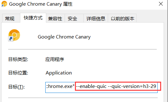 QUIC实战(一) 通过Quiche部署支持HTTP3 的NGINX_quiche quic-CSDN博客