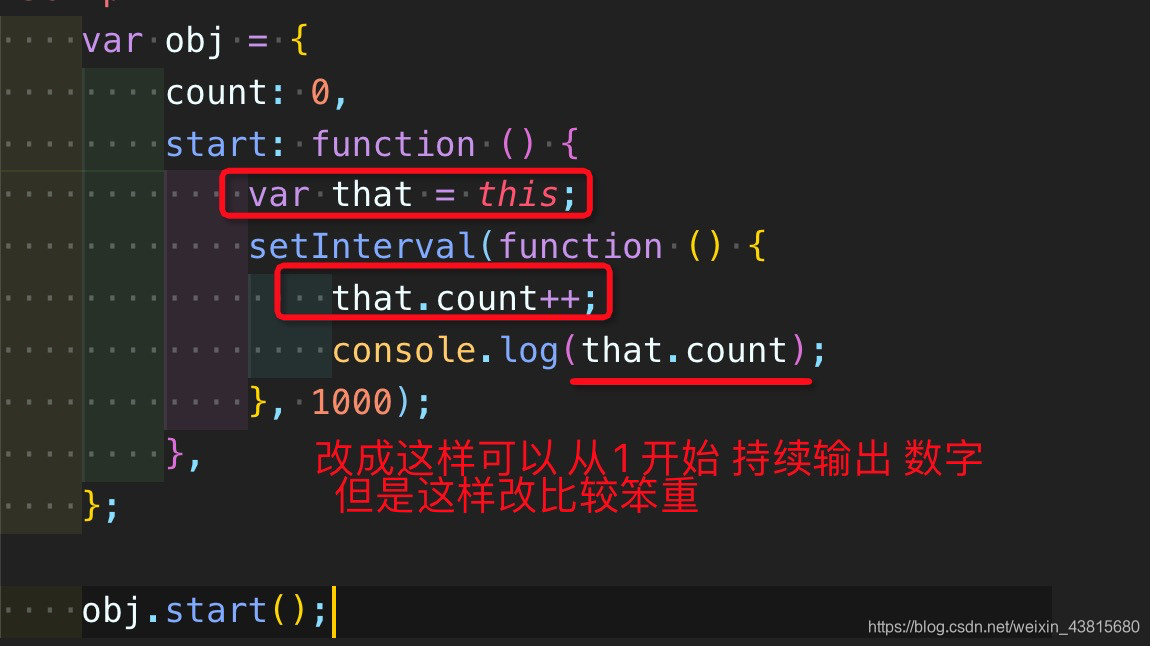 框架学习之 Vue (三) (关键词:箭头函数 模块化 组件化 组件树 实际的vue案例) 利用实际做b站频道组件的开发过程,深度理解vue