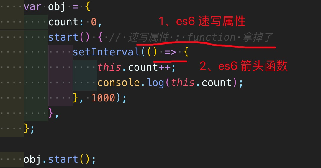 框架学习之 Vue （三） （关键词：箭头函数 模块化 组件化 组件树 实际的vue案例） 利用实际做b站频道组件的开发过程，深度理解vuevue3箭头函数 Csdn博客