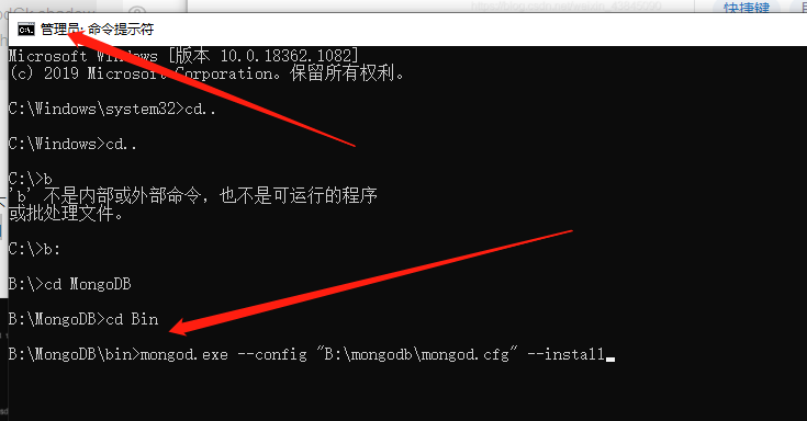 Mongodb下载与安装mouyetxesfvbnkiuyfvbjnnkpv下载 Csdn博客 
