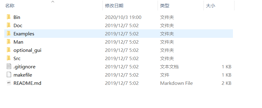 Spin及其可视化软件安装win10版_spin软件-CSDN博客
