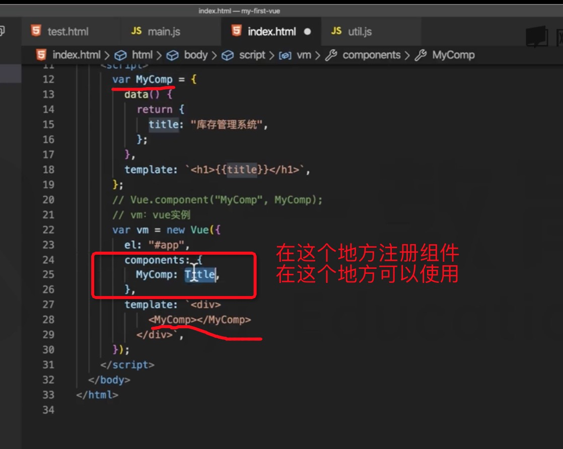 框架学习之 Vue （三） （关键词：箭头函数 模块化 组件化 组件树 实际的vue案例） 利用实际做b站频道组件的开发过程，深度理解vuevue3箭头函数 Csdn博客