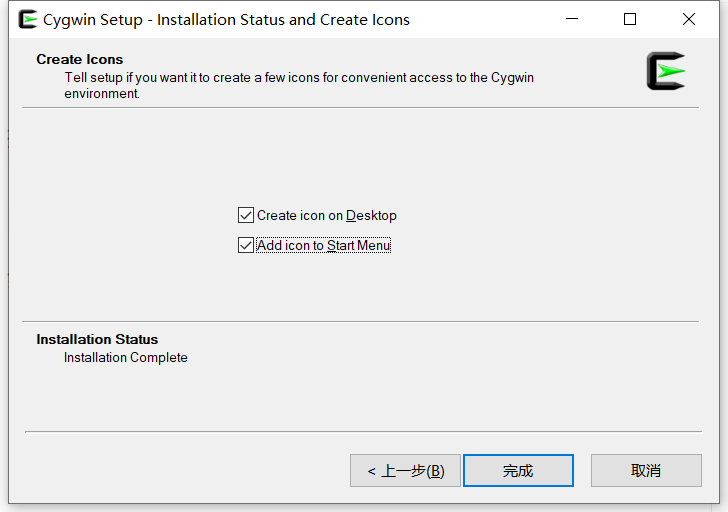 Spin及其可视化软件安装win10版_spin软件-CSDN博客