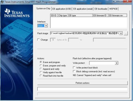 zigbee初级教程（零) ： cc2530开发环境搭建_zigbeecc2530教程-CSDN博客